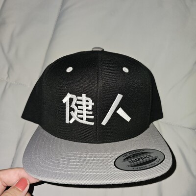 Funny Couple Hats, Embroidered Couple Matching Dad Caps, Maker Maker ...