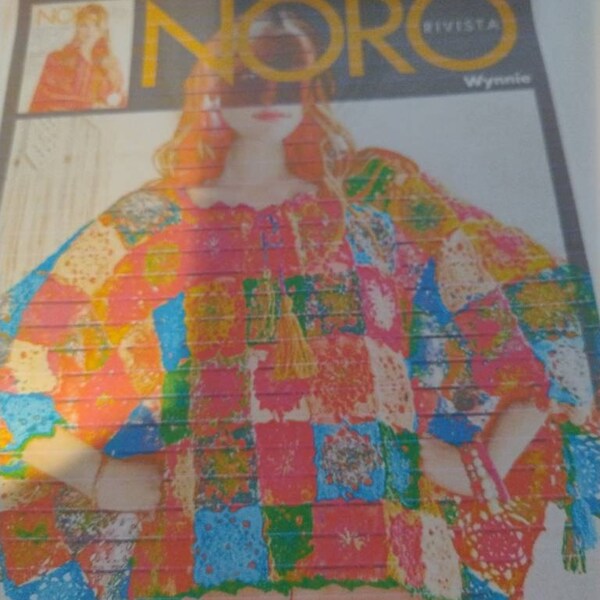 Noro Magazine 22 | Contains 27 Spring and Summer Knitting Patterns and ...