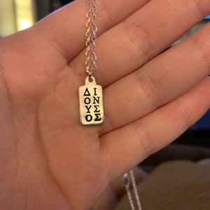 The Torch sterling Silver - Etsy