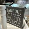 Small Bible Verse Signs, Wood Scripture Signs, Religious Plaques ...