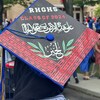 Graduation Cap With Arabic Writing/ Palestine Kofeye - Etsy Canada
