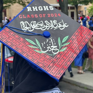 Graduation Cap With Arabic Writing/ Palestine Kofeye - Etsy