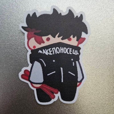 The Torchbearer Sticker Twenty One Pilots - Etsy