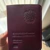 Leather Holder for Saudi Arabia Passport, Saudi Arabia Passport, Arabic ...