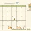 Cute Green Digital Notebook With Tabs: Plant Shop Goodnotes Notability ...