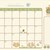 Cute Brown Digital Notebook Template: Bear Bakery Goodnotes, Samsung ...