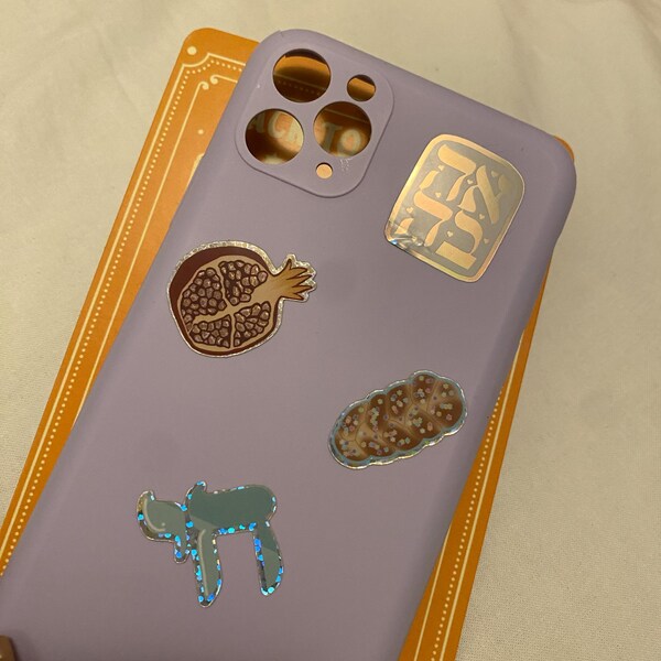 Jewish Kraft Paper Shofar Sticker/ Party Favors/ Gift/holidays/ Shabbat ...