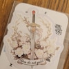 You Do Not Yield Sticker: Throne of Glass Sword, Floral Vinyl Decal - Etsy