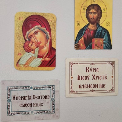 Christian Traditional Amulet With Beads and Gold Thread Rectangular ...