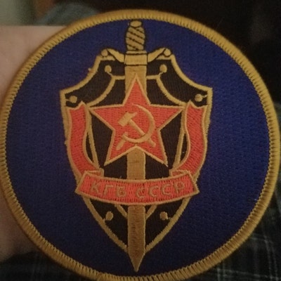 KGB Logo Patch Embroidered Iron-on USSR CCCP Soviet Union Communist ...