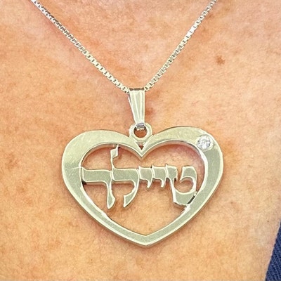 Maya Name Necklace, Real Gold Pendants, Solid Pure Yellow Gold, USPS ...