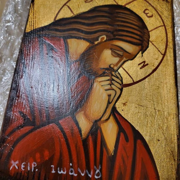 Jesus Praying, Ο Χριστός προσευχόμενος Hand Painted Greek Orthodox ...