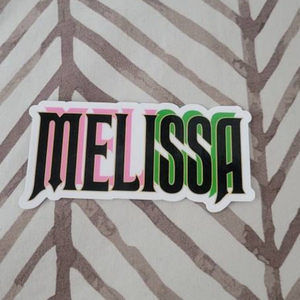 Sorry Brain Full Out of Order Until Further Notice - Waterproof Sticker ...