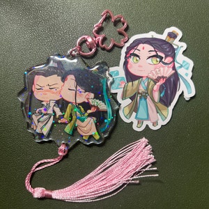 MDZS Sticker 10pc Pack / Mo Dao Zu Shi Stikers - Etsy