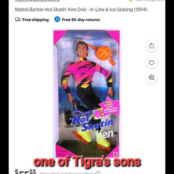 1988 Barbie Super Style SKIPPER Doll Mattel #1915 NRFB European ...