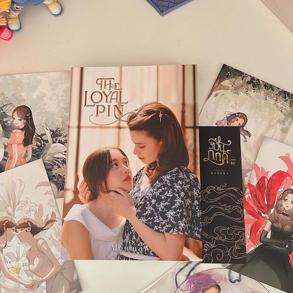 The Loyal Pin Novel English Version - Etsy