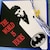 Grad Cap Topper the World is Yours Scarface , Graduation Cap ...