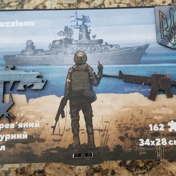 Mechanical Time for 4 Machine Metal Puzzle Model Heavenly Hercules ...