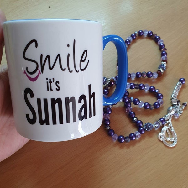 Islamic Gifts, Smile Its Sunnah Islamic Coffee Mug, Muslim Coworker ...