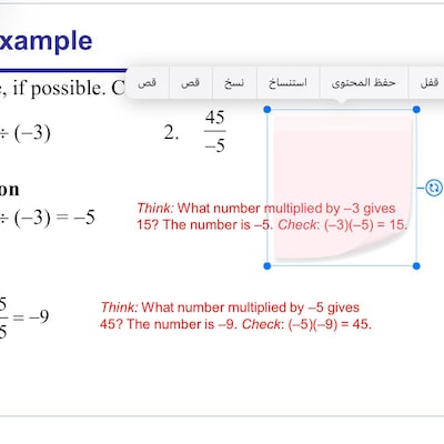 Student Digital Goodnotes Notebook, Minimal Planner, All in One iPad ...