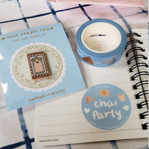 Digital Download I Love You A Latte 11x8.5 | Etsy