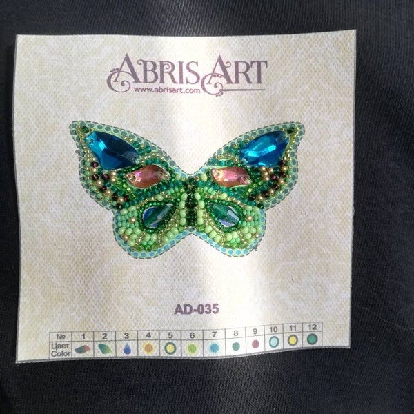 Fearless Gaze Magical Bead Embroidery Kit - DIY Mystical Art Craft ...