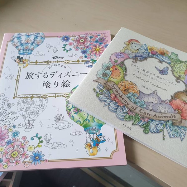 Disney's Coloring Book Japanese Coloring Book - Etsy