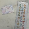 Pastel Tiny Derpy Poke Gen 1-9 Starters Sticker Sheet | 27 Stickers! - Etsy