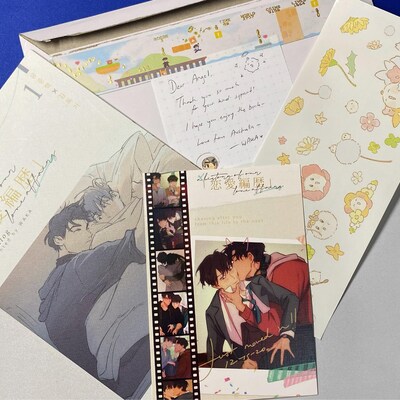 ORV A3 Silk Poster Jamais Vu ORV / Omnisicent Reader's Viewpoint Fanart ...