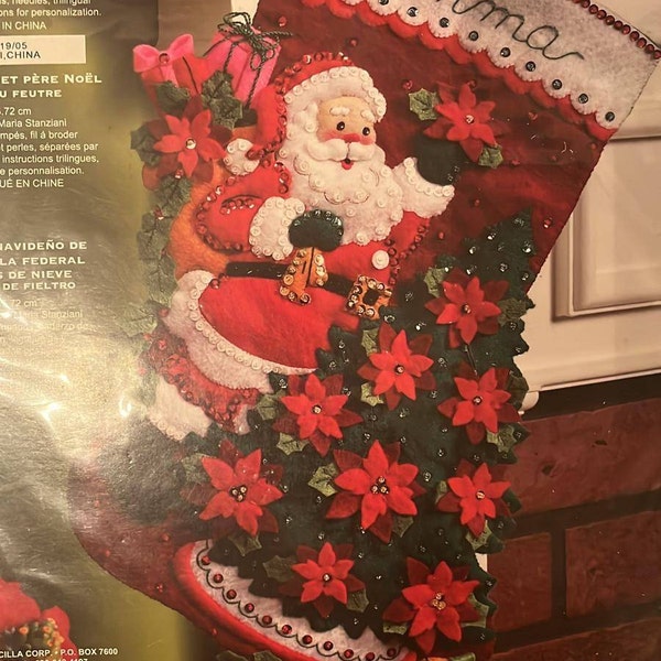 2005 BUCILLA Woodland Santa Ornament Set of 6 Christmas Felt Kit 85116 ...