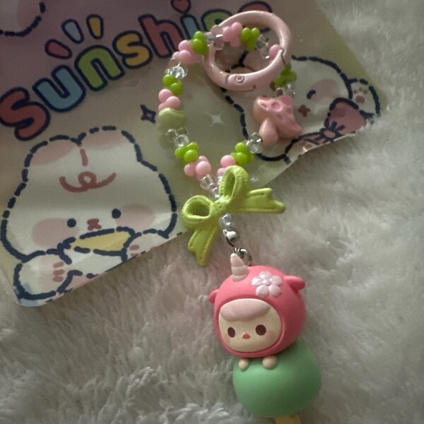 Pajama Party Pop Bean Keychain| Authentic POPMART Pop Beans Keychain ...