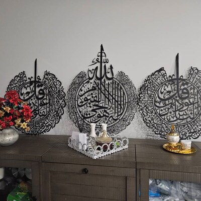 Allah Bless Our Home Islamic Metal Wall Sign, Islamic Gift, Islamic ...