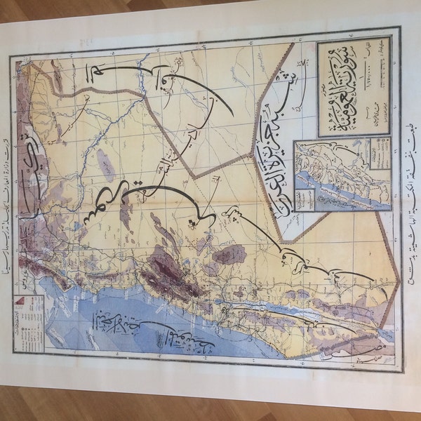 Levant Map : Syria, Lebanon, Israel, Palestine, Jordan, Old Lebanon Map ...