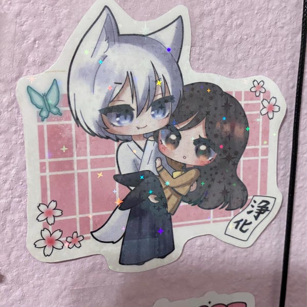 Alien Stage Stickers - Etsy