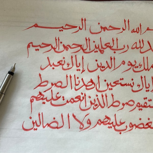 Jinhao Fountain Pen Qalam With Left Oblique Nib for Arabic, Farsi ...