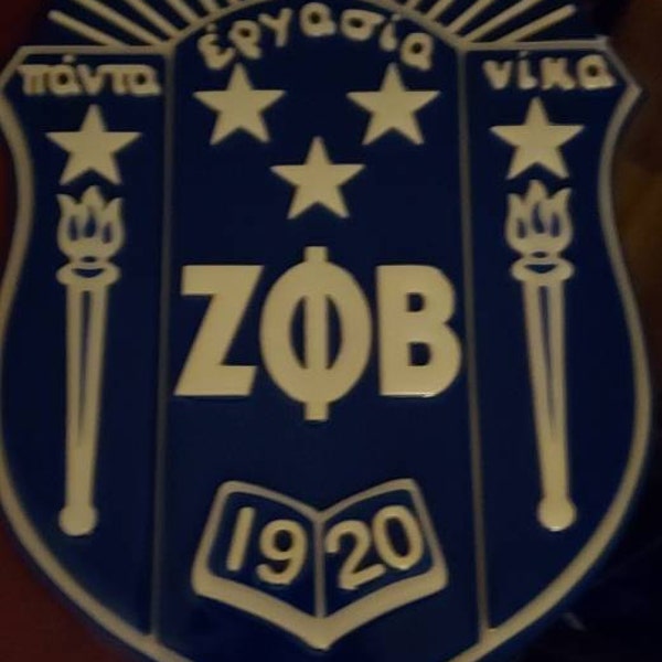 Zeta Phi Beta Shield Wooden 18 Inch - Etsy