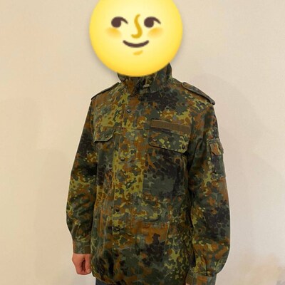 Original German Army Field Jacket Parka Military Issue Hooded Flecktarn ...