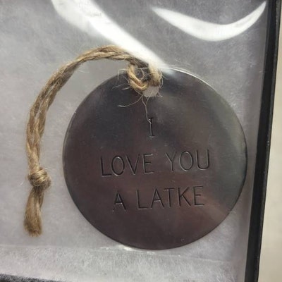 Star of David Tree Topper A House United™ Jewish Christmas Chanukah ...