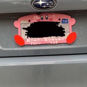 Awa Miata Transparent Vinyl Sticker - Etsy
