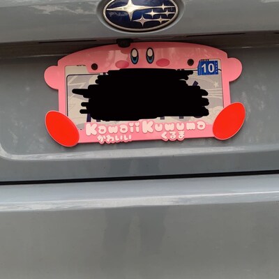 Awa Miata Transparent Vinyl Sticker - Etsy