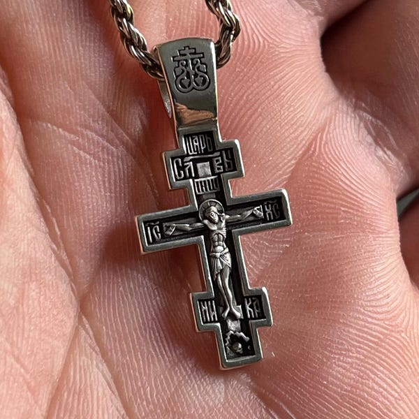 Byzantine Chain Orthodox Necklace 5mm 925 Sterling Silver Engraved Link ...