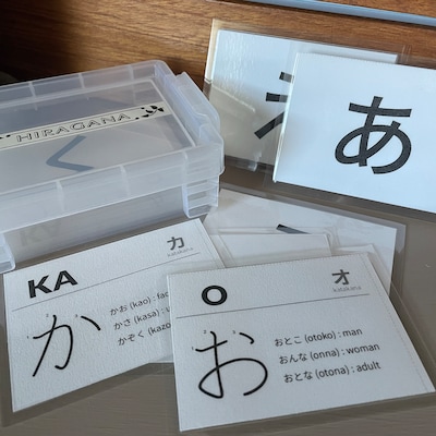 Study Japanese Language, Hiragana Flashcards - Etsy