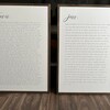 Wedding Vows Sign Custom Wedding Vows Sign Anniversary Sign ...
