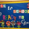 Teachers School Classroom Door Decoration Welcome Back to School ...