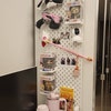 Skadis Shelf, Skadis Figure Holder, Skadis and Uppspel Pegboards, 18cm ...