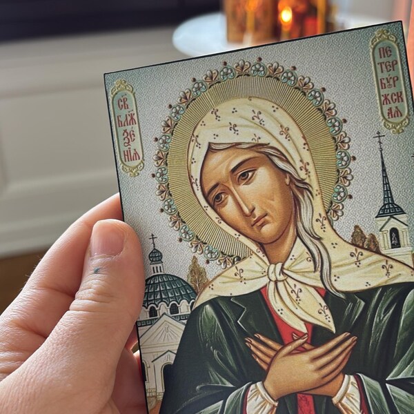 Mary Untier of Knots, Catholic Icons, Our Lady Undoer of Knots, Our ...