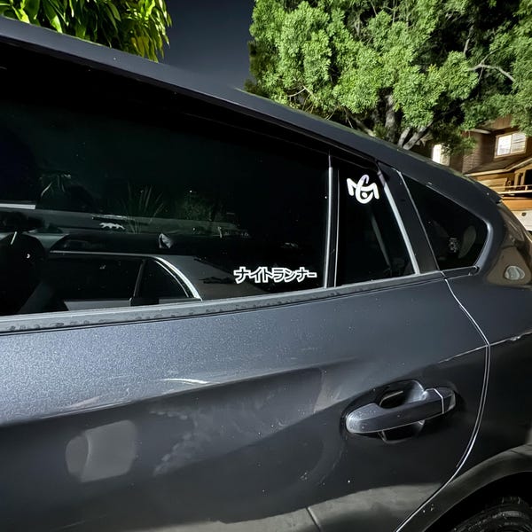 Customizable Business Window Decal / Your Company Name or Logo ...