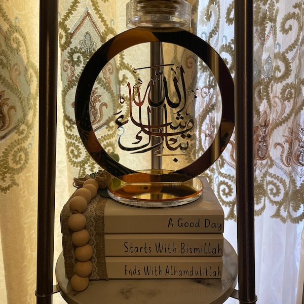 Large Islamic Wooden Book Stack Decor Start With Bismillah - Islamic ...