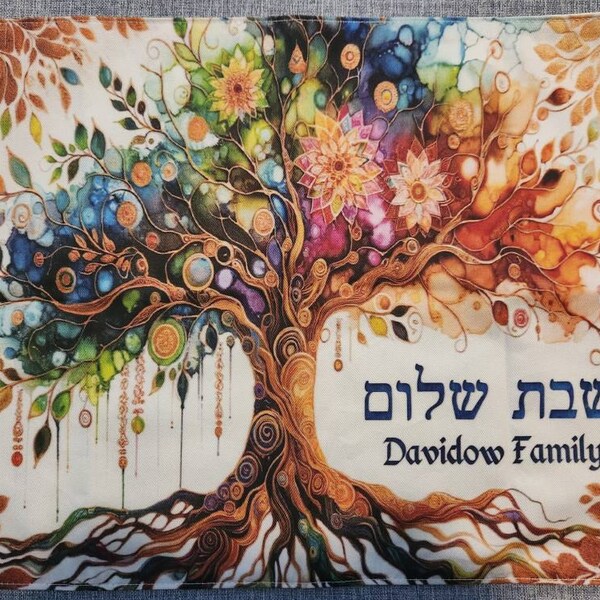 Personalized Challah Cover, Custom Bohemian Cover, Shabbat Shalom ...