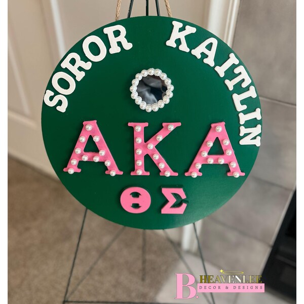 V5 - Double Stacked Block Wooden Greek Alphabet Letter Word for ...